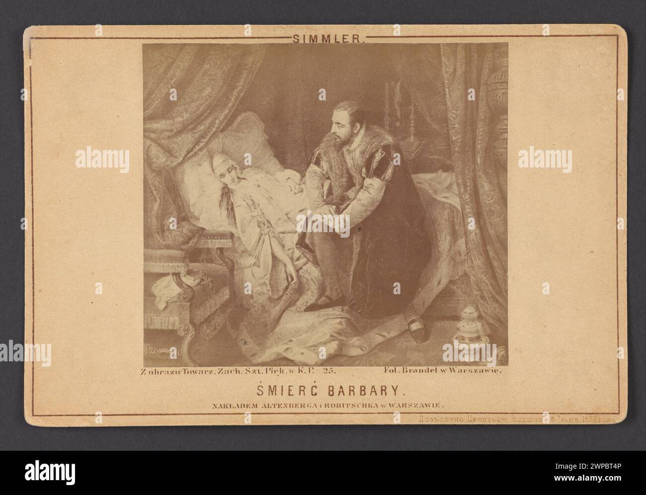 1876 lithograph hi-res stock photography and images - Alamy