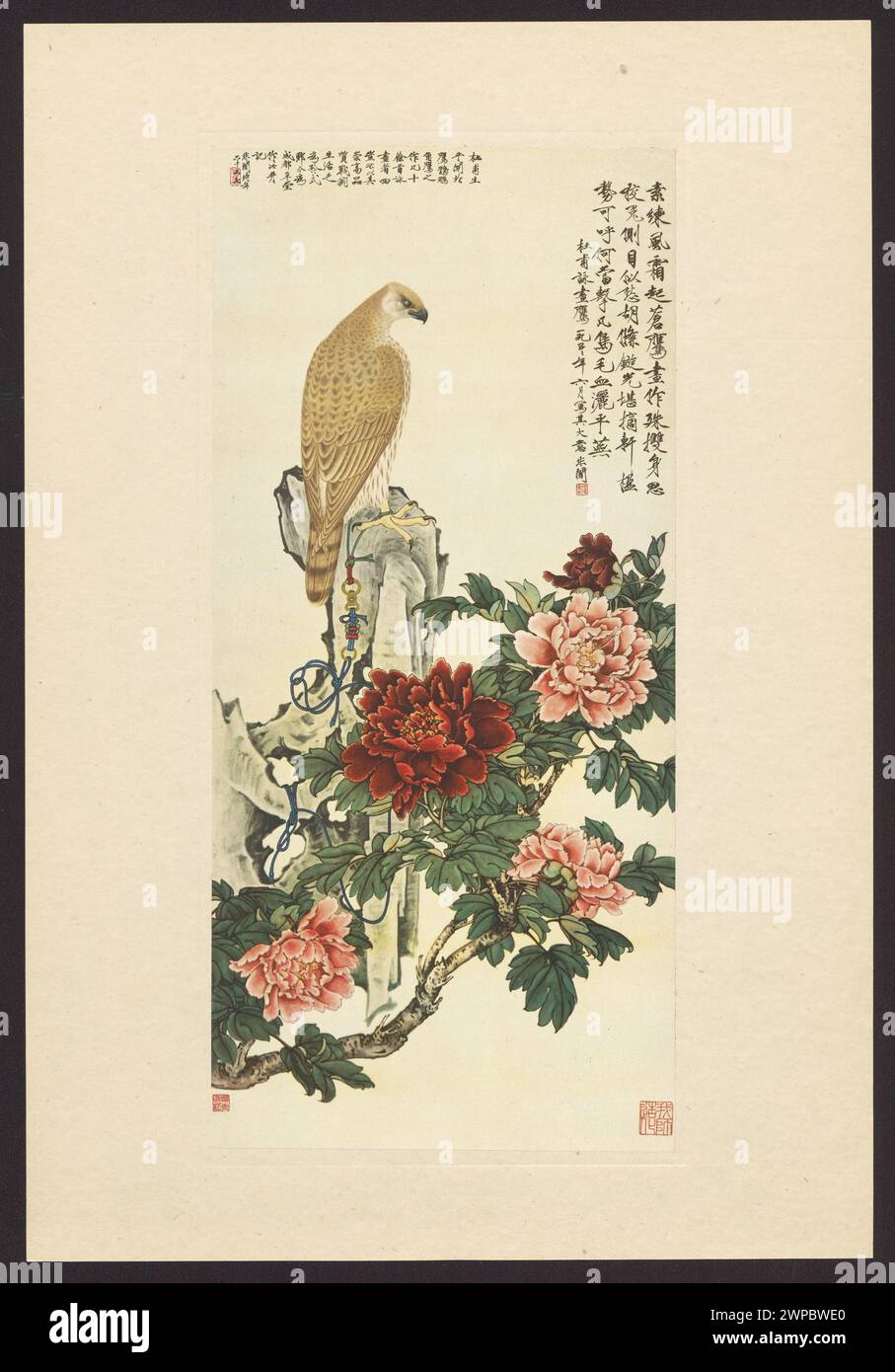 Du fu illustration hi-res stock photography and images - Alamy