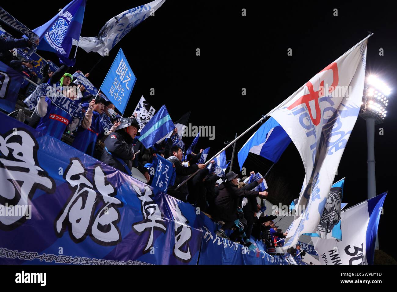 NHK Spring Mitsuzawa Football Stadium, Kanagawa, Japan. 6th Mar, 2024 ...