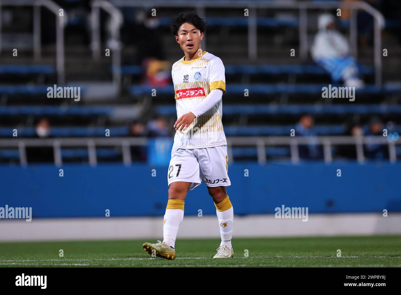 NHK Spring Mitsuzawa Football Stadium, Kanagawa, Japan. 6th Mar, 2024 ...