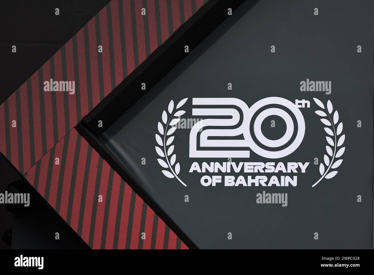 Formula 1 2024 logo hi-res stock photography and images - Alamy