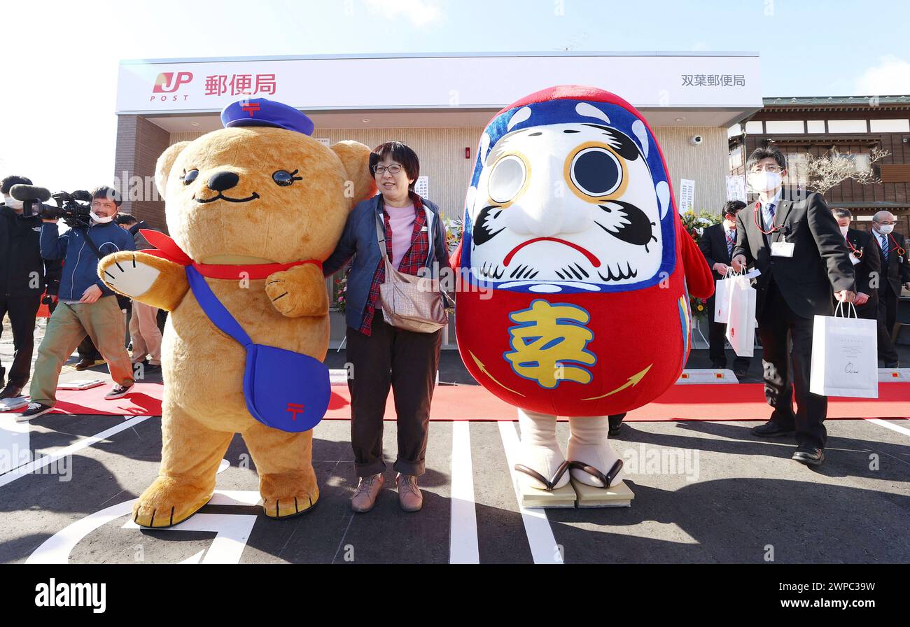 A reopening ceremony of the Futaba Post Office is held in Futaba Town ...