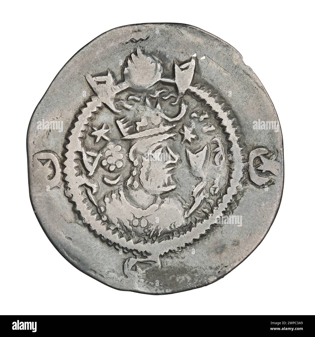 This silver drachma was minted under King Kavadh I of Persia from 488 ...