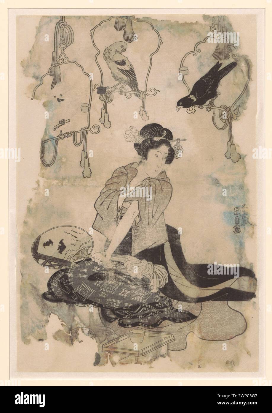 Hakurai hi-res stock photography and images - Alamy