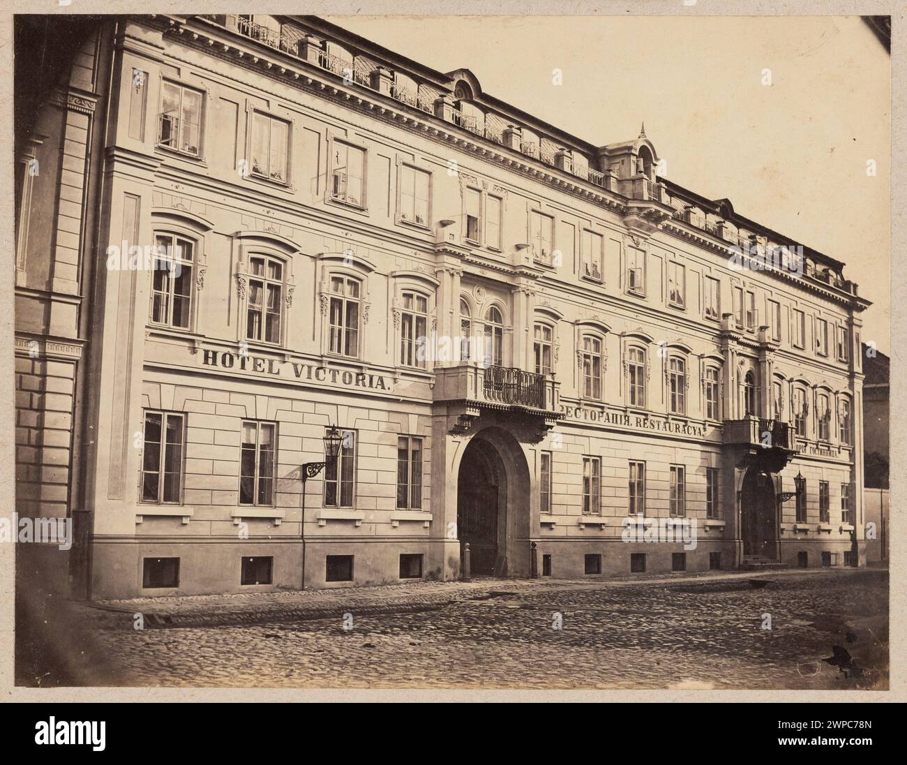 Jasna warszawa hi-res stock photography and images - Alamy