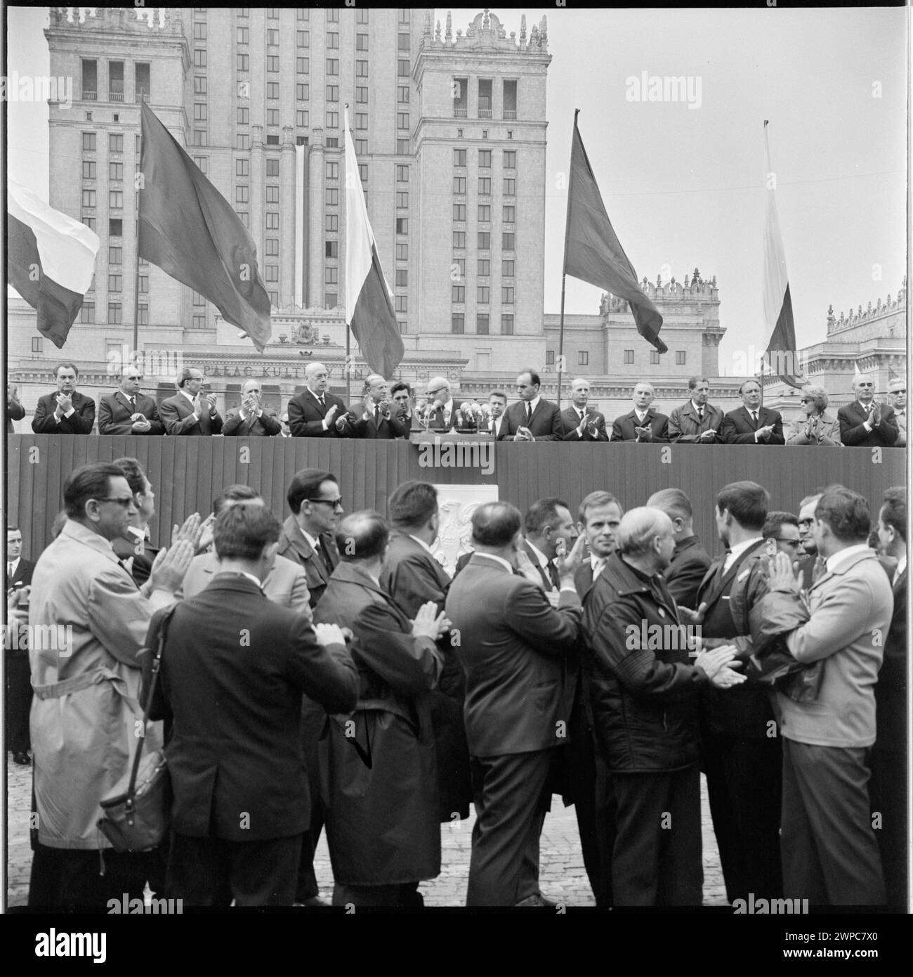 Pzpr hi-res stock photography and images - Alamy