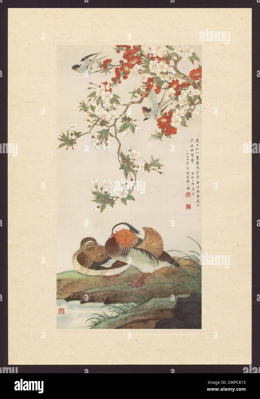 Artwork produced between 1959 and 1962 illustrating Du Fu’s poetry ...