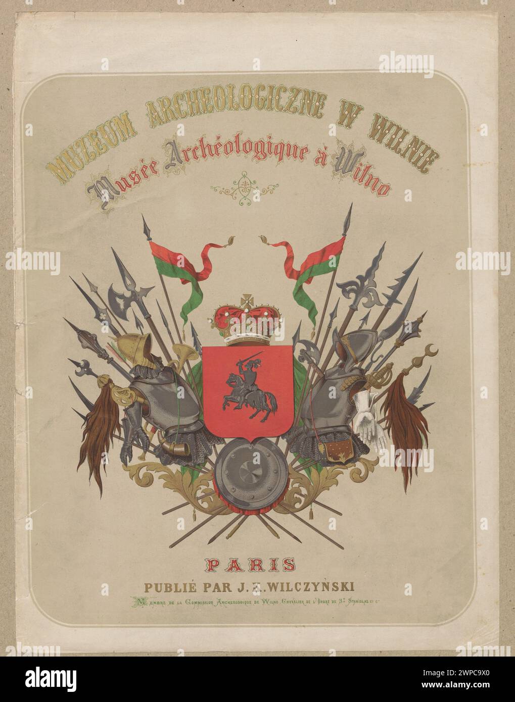 Album Frontyspis: Archaeological Museum in Vilnius. Musée archéologique ...