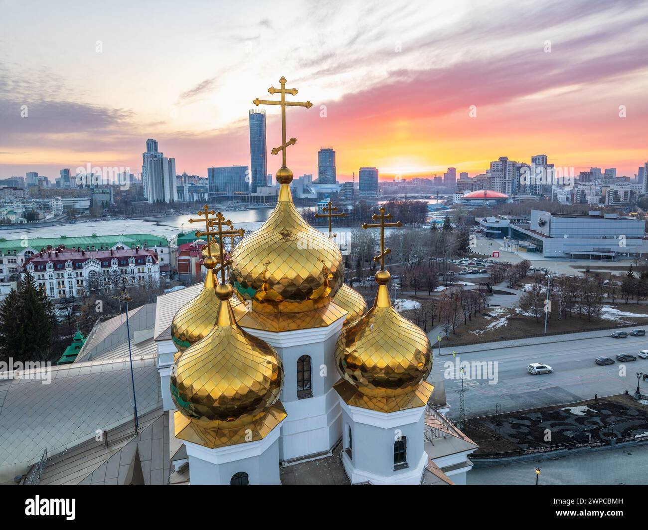 Church of St. Nicholas in Yekaterinburg. Museum of the Holy Royal ...