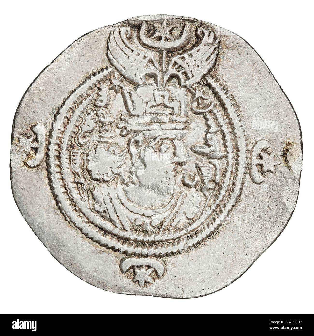 King chosroes ii hi-res stock photography and images - Alamy