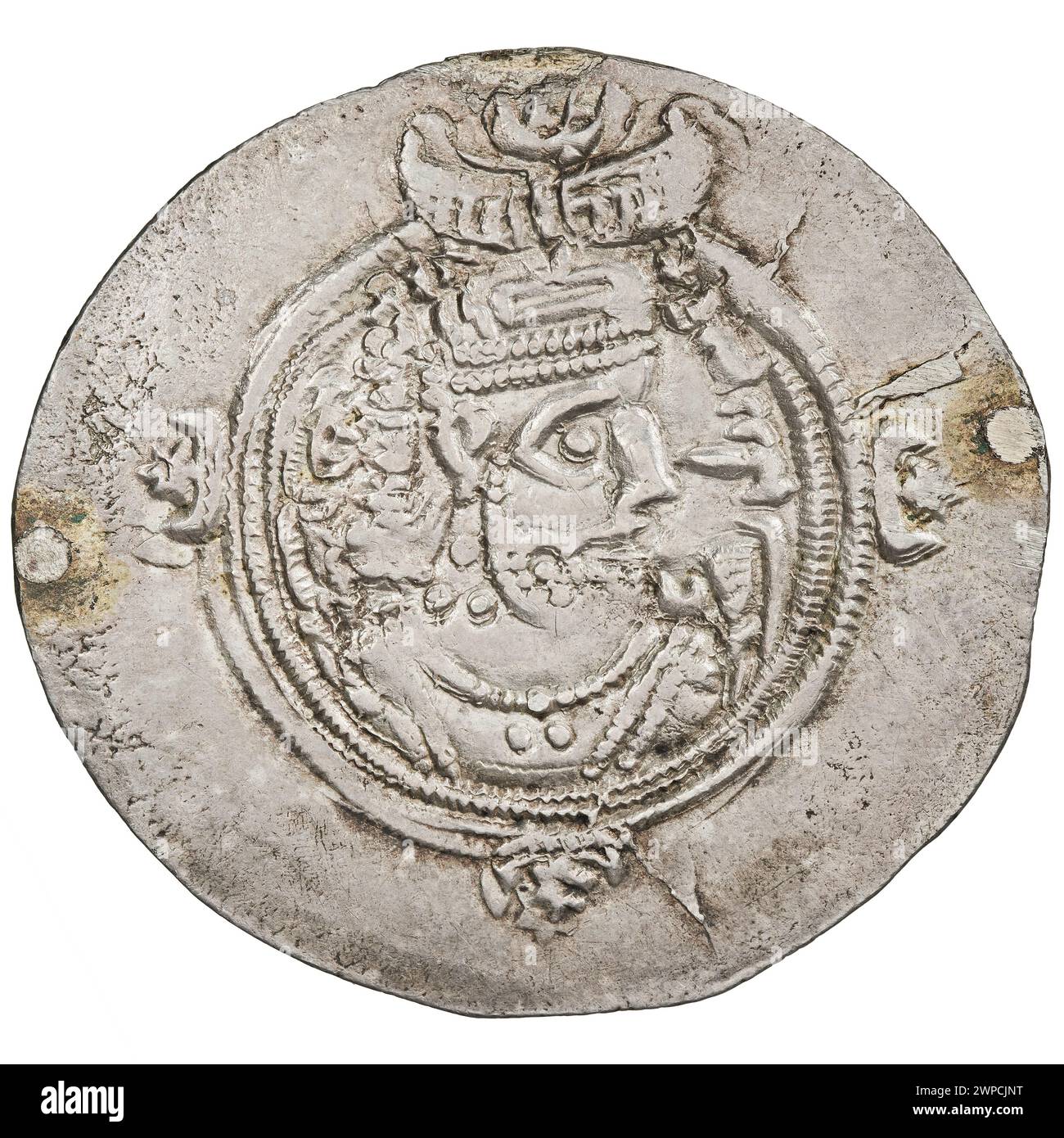 King chosroes ii hi-res stock photography and images - Alamy
