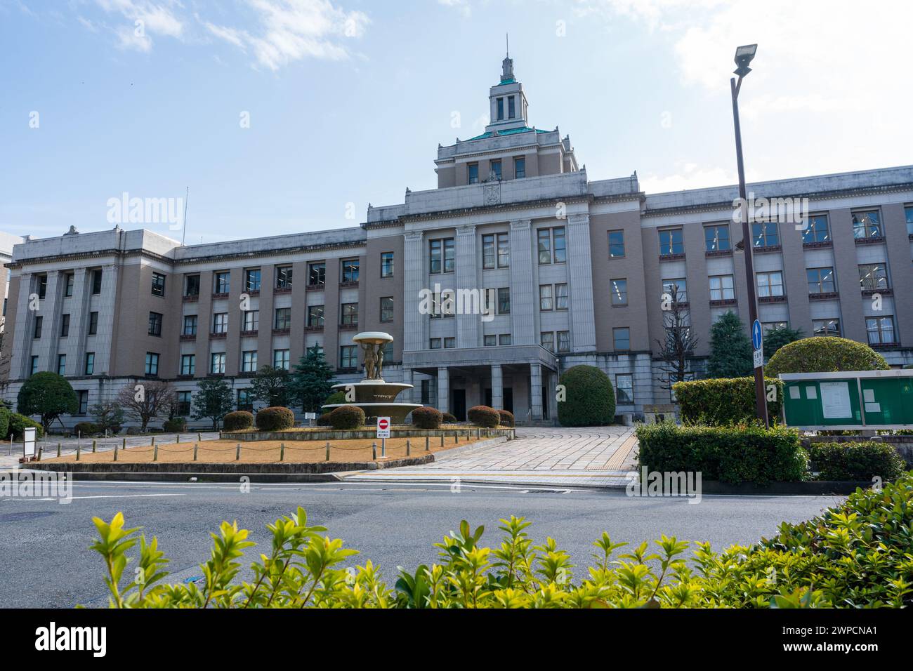 Otsu house hi-res stock photography and images - Alamy