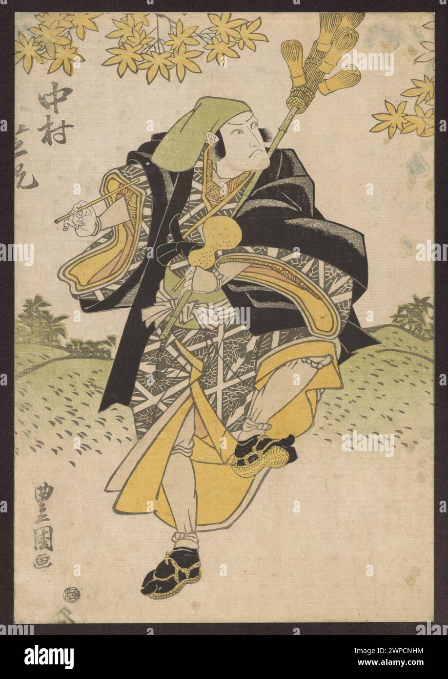 Actor nakamura shikan i Stock Photo - Alamy