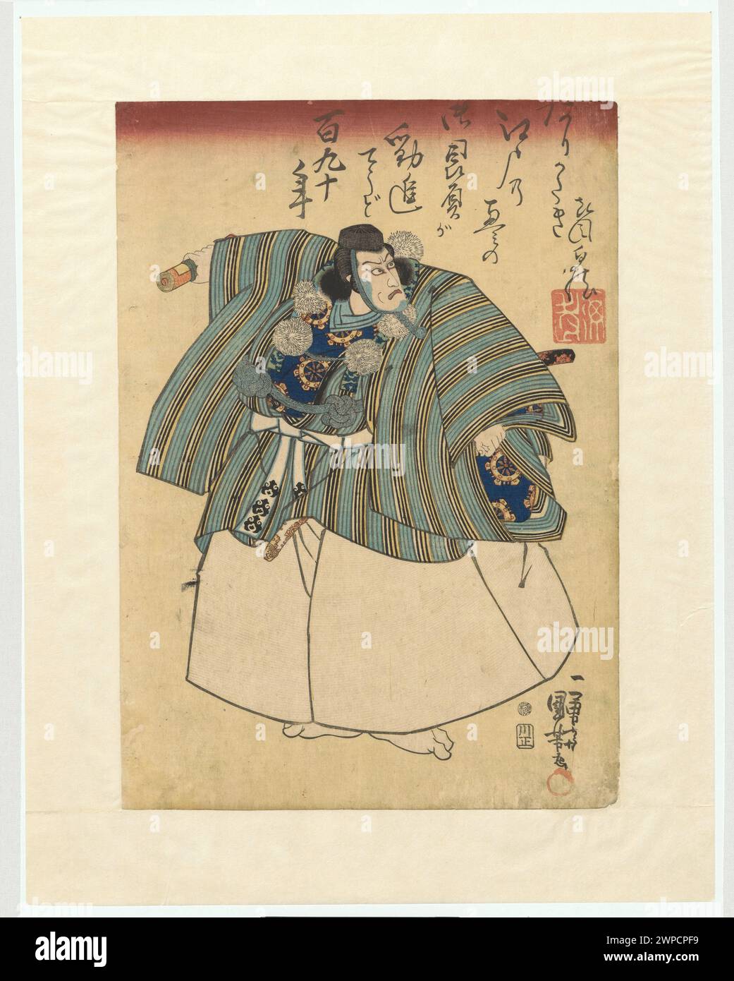 Japanese kabuki actors performing in Kanjinchô, featuring Ichikawa ...