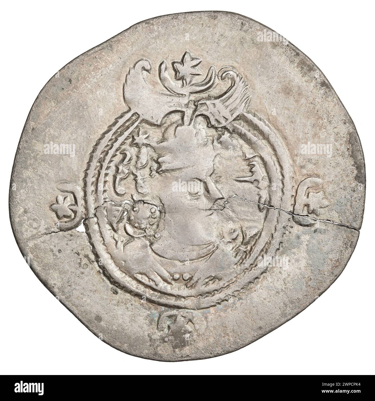 This drachma coin, issued under Chosroes II of Western Adca Persia ...