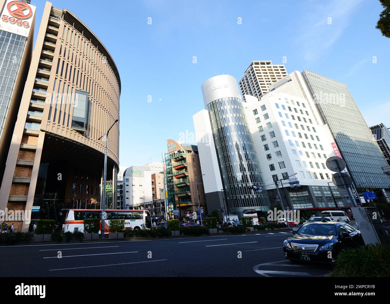 Department store in center hi-res stock photography and images - Alamy