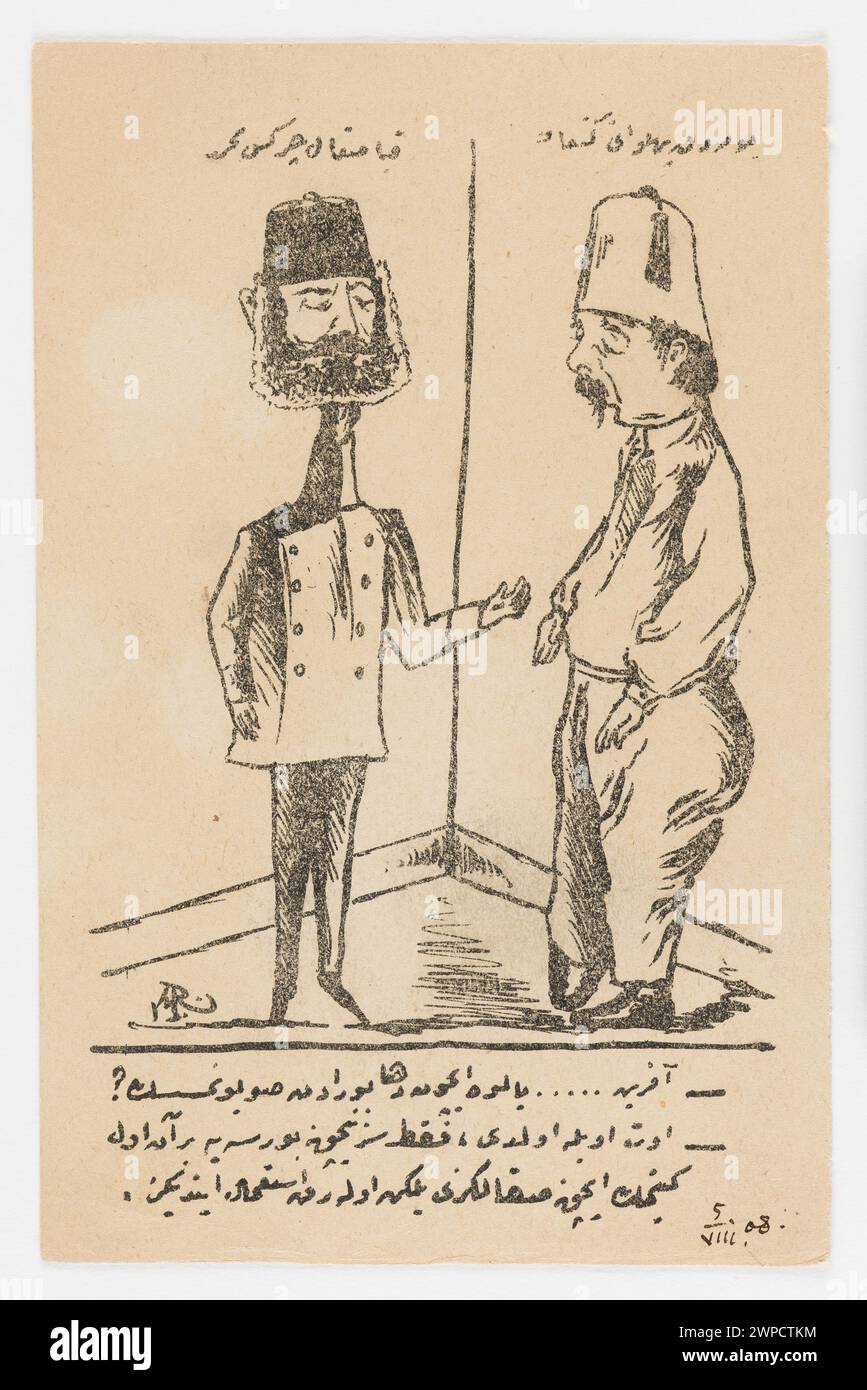 Leaflet from circa 1908 depicting caricatures of two former dignitaries ...