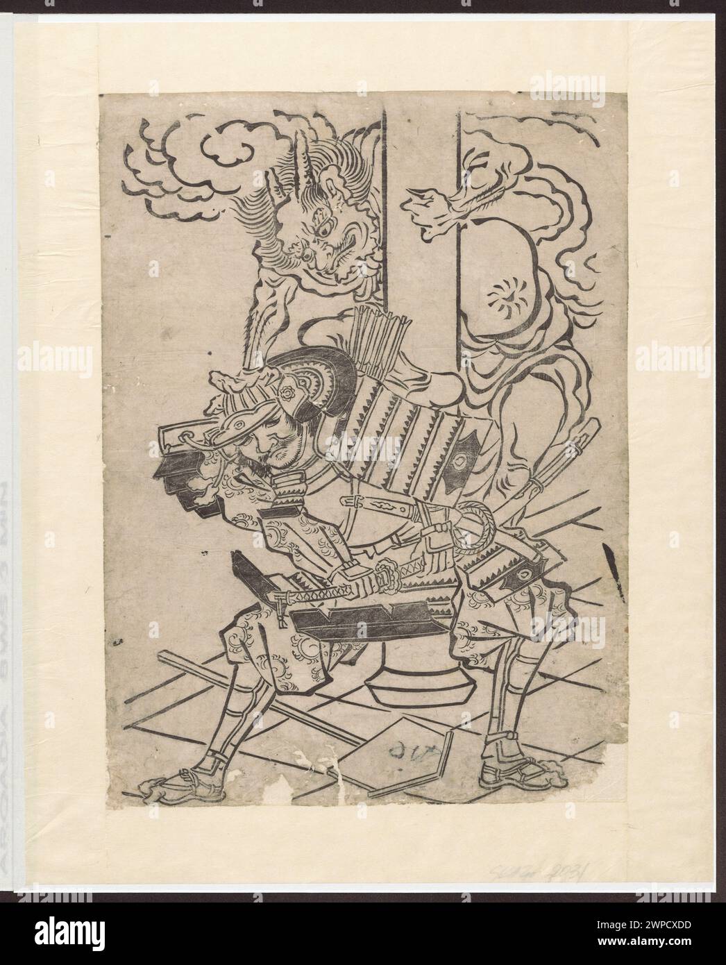 Rashomon gate hi-res stock photography and images - Alamy