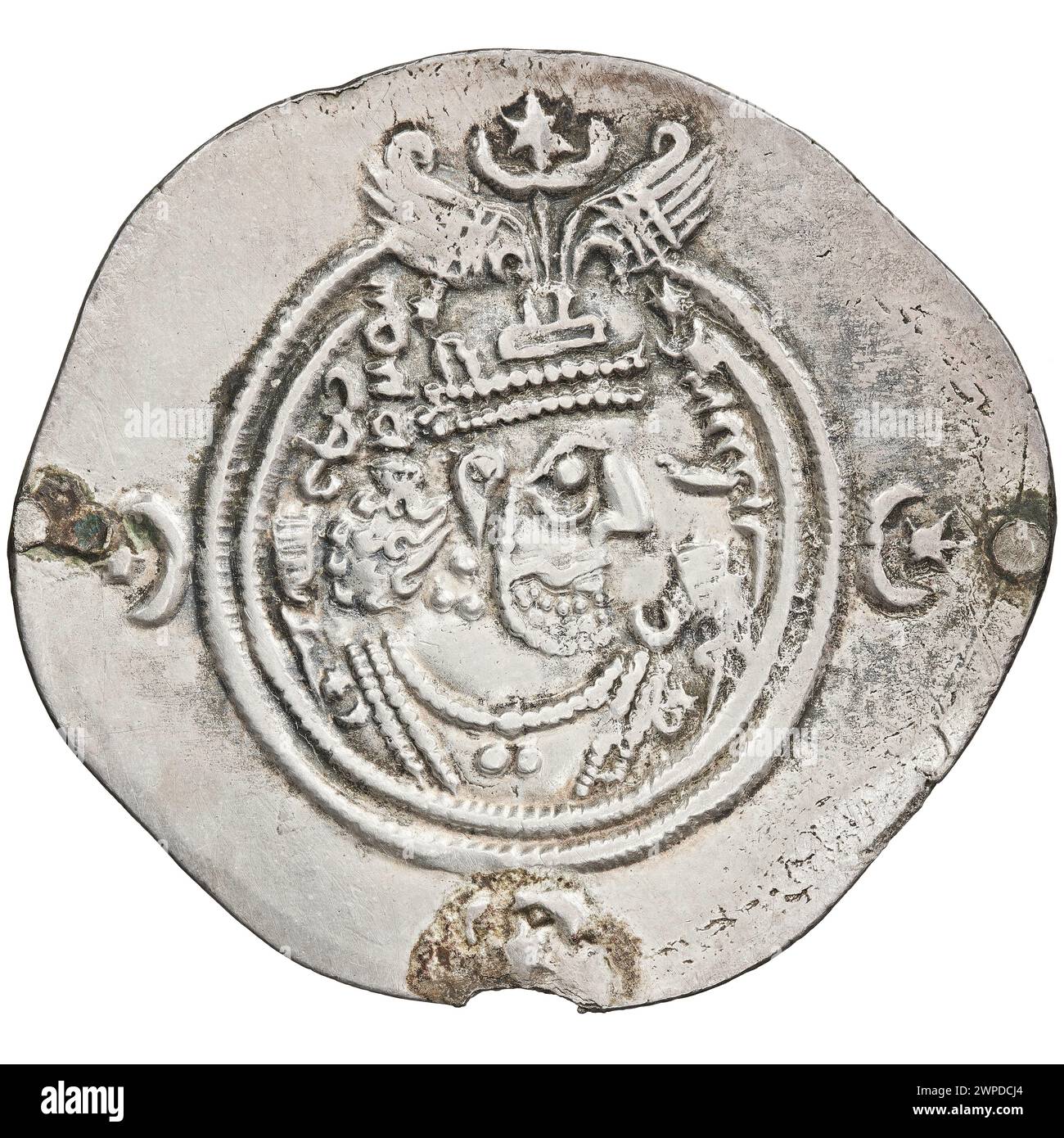 Drachma coin issued under Chosroes II of Persia from 590 to 628 ...