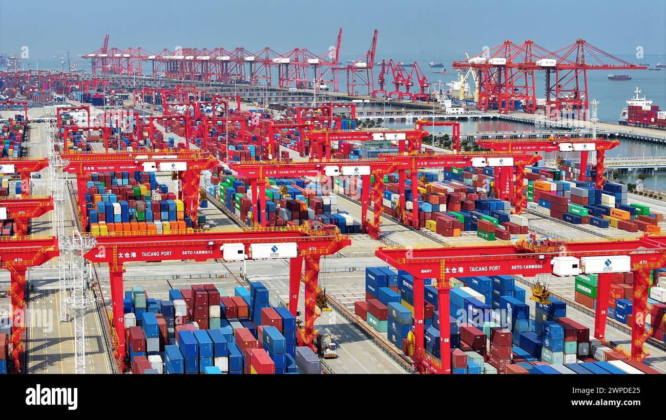 SUZHOU, CHINA - MARCH 7, 2024 - A working scene of a container terminal ...
