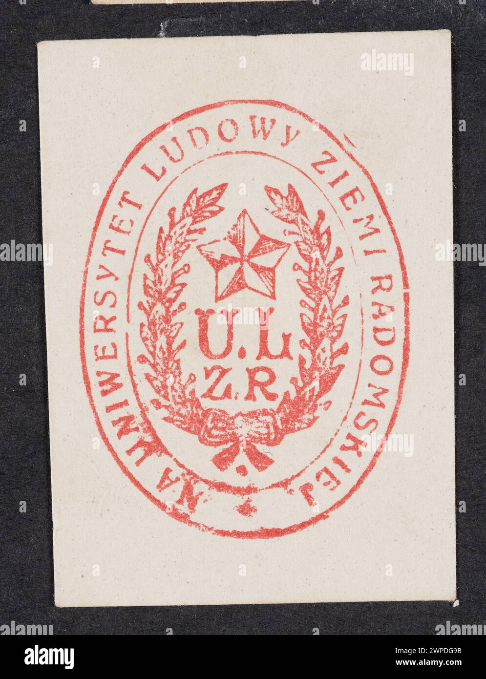 Rim university hi-res stock photography and images - Alamy