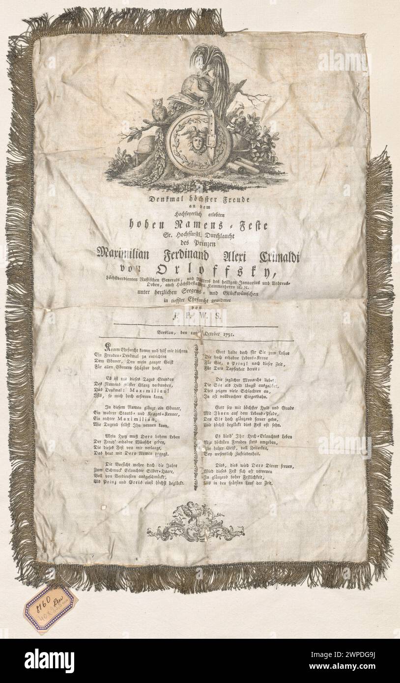 Studiopiece hi-res stock photography and images - Alamy