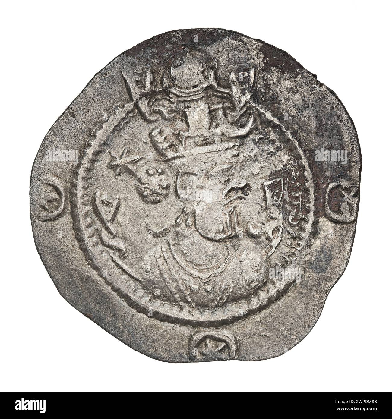 This silver drachma was issued under King Kavadh I of Persia during his ...