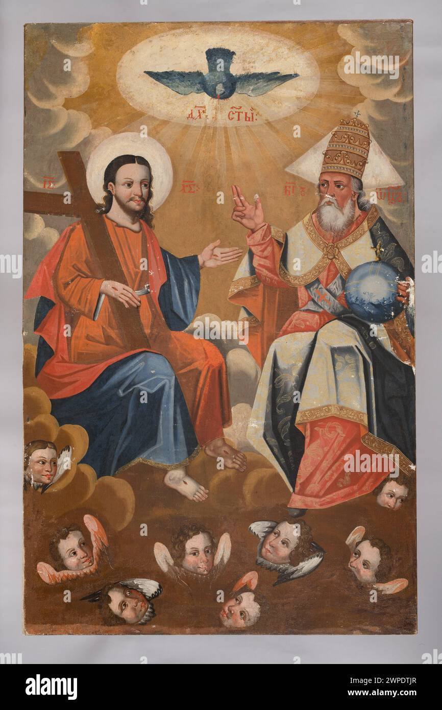 Icon of the new testament trinity hi-res stock photography and images ...