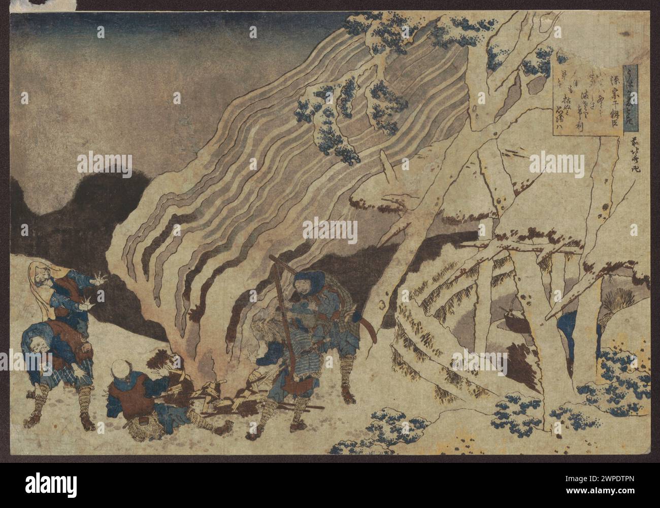 The poem Minamoto of Muneyuki Asona, from the series "Poems of a ...