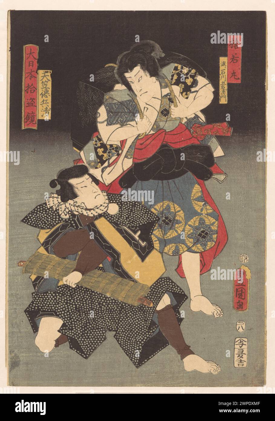 Representation of kabuki costume and performance hi-res stock ...