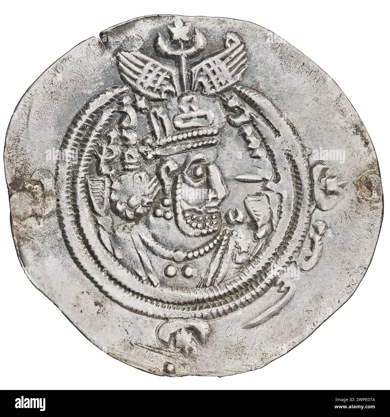Sasanian silver drachma from Chosroes II, minted 590-628 AD, displaying ...