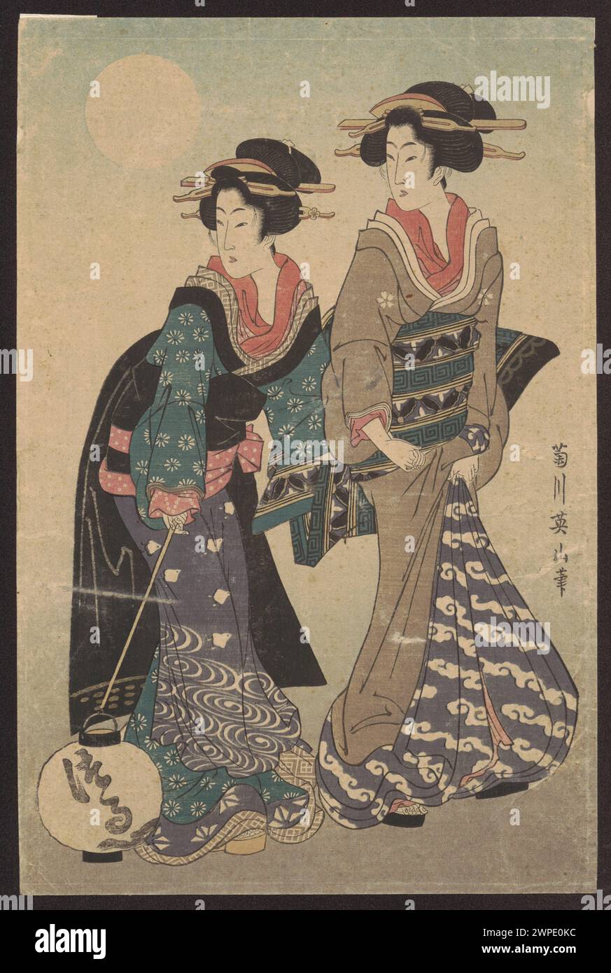 Two fifths hi-res stock photography and images - Alamy