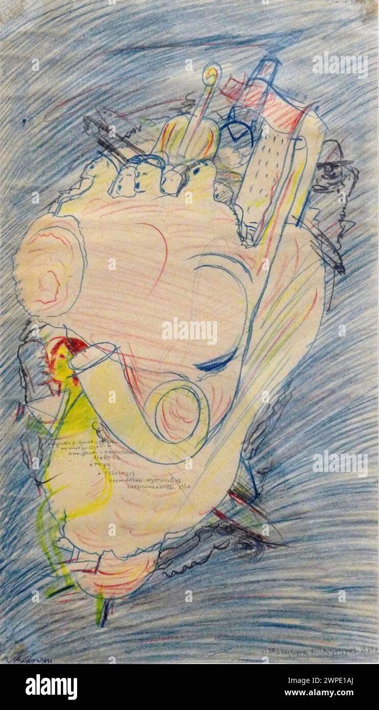 Russian avant garde - Solomon Nikritin 1930s Stock Photo - Alamy
