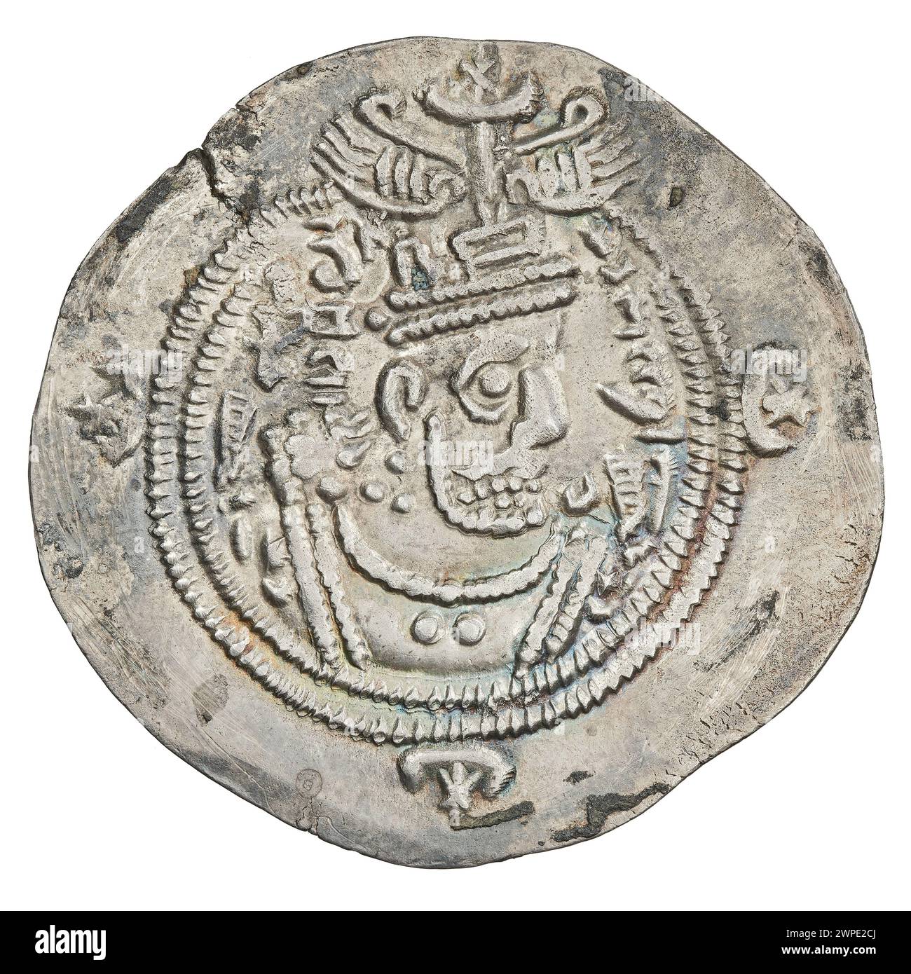 Persia asia Cut Out Stock Images & Pictures - Alamy