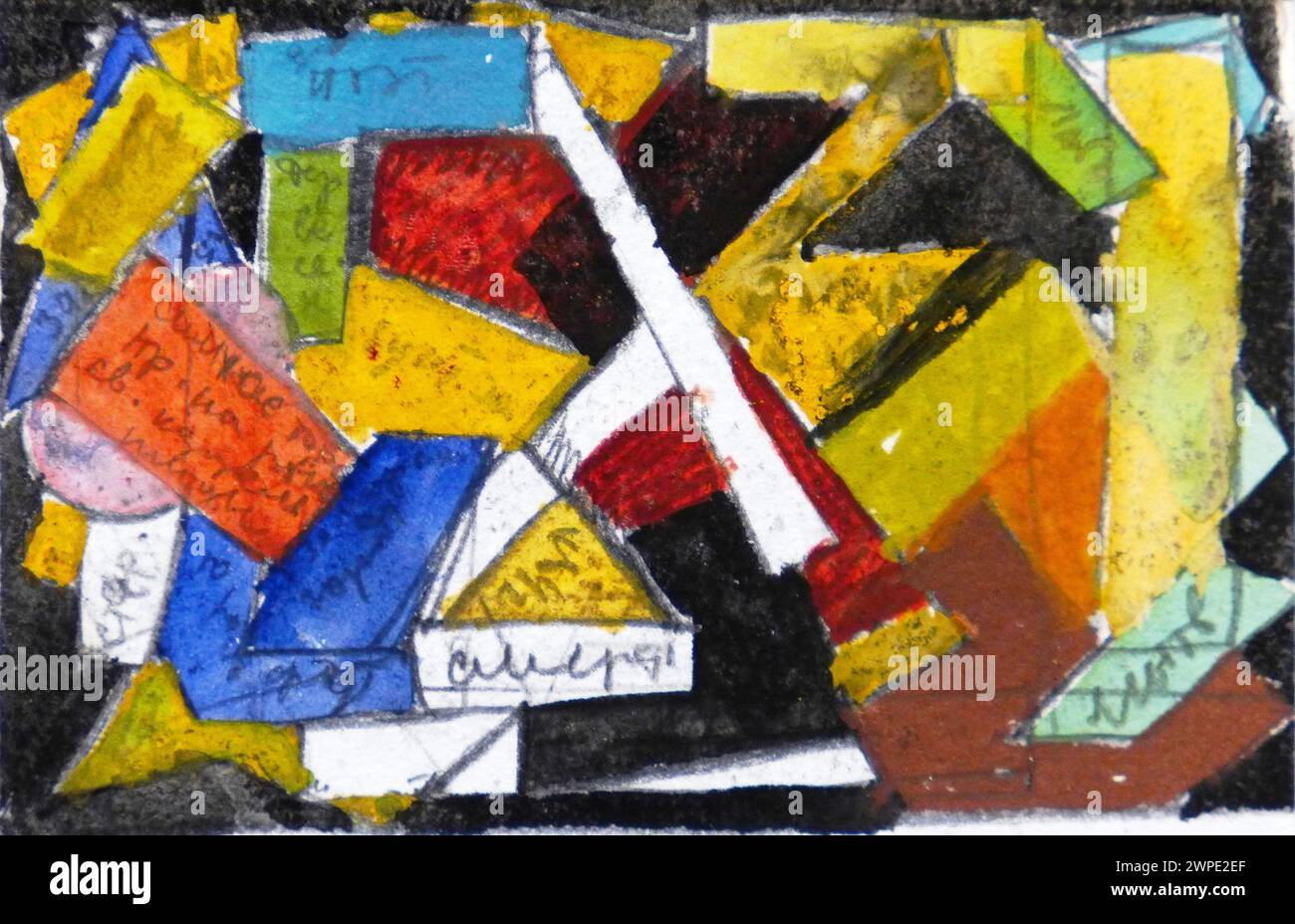 Russian avant garde - Solomon Nikritin 1930s Stock Photo - Alamy