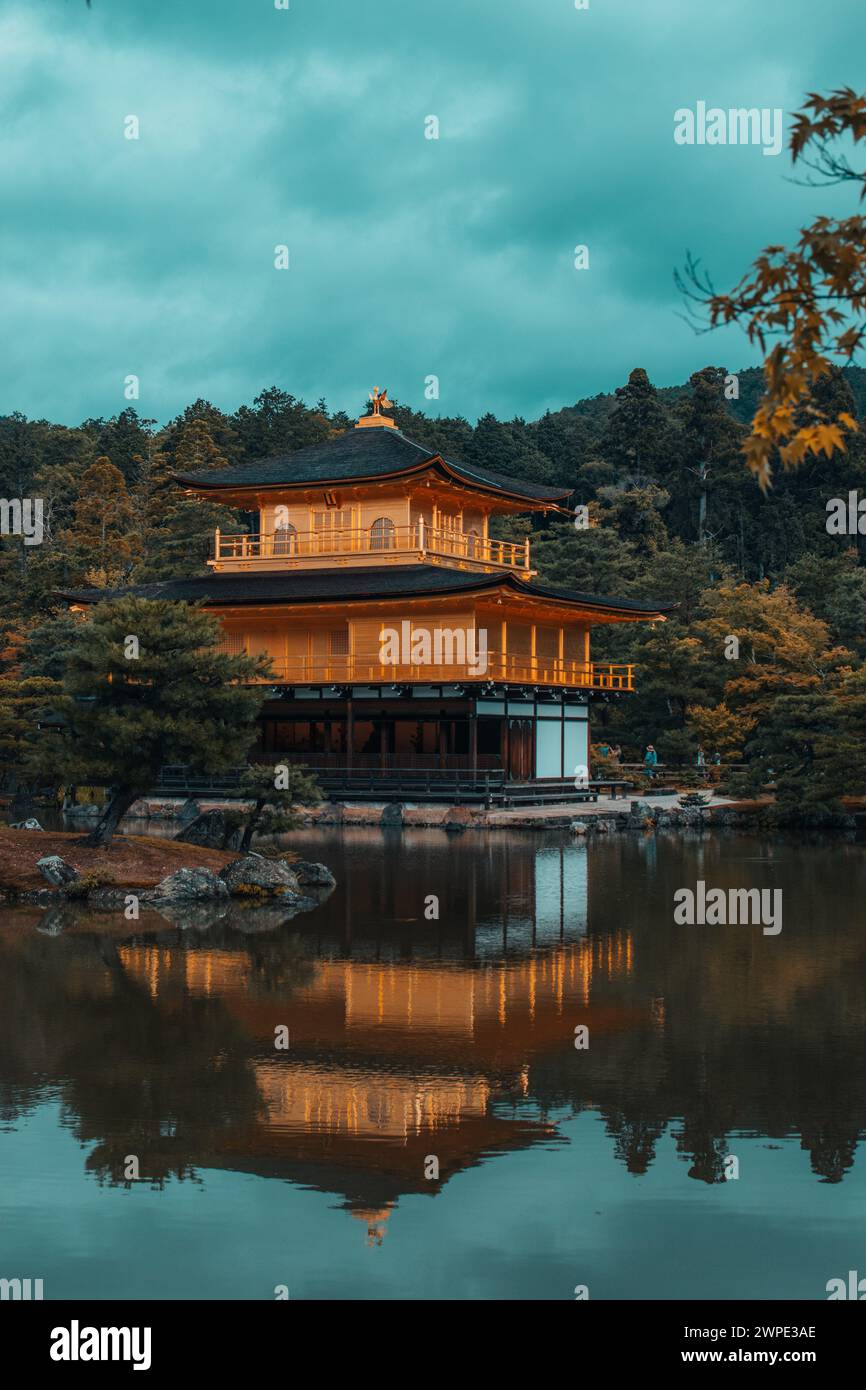 Kyoto experience hi-res stock photography and images - Alamy