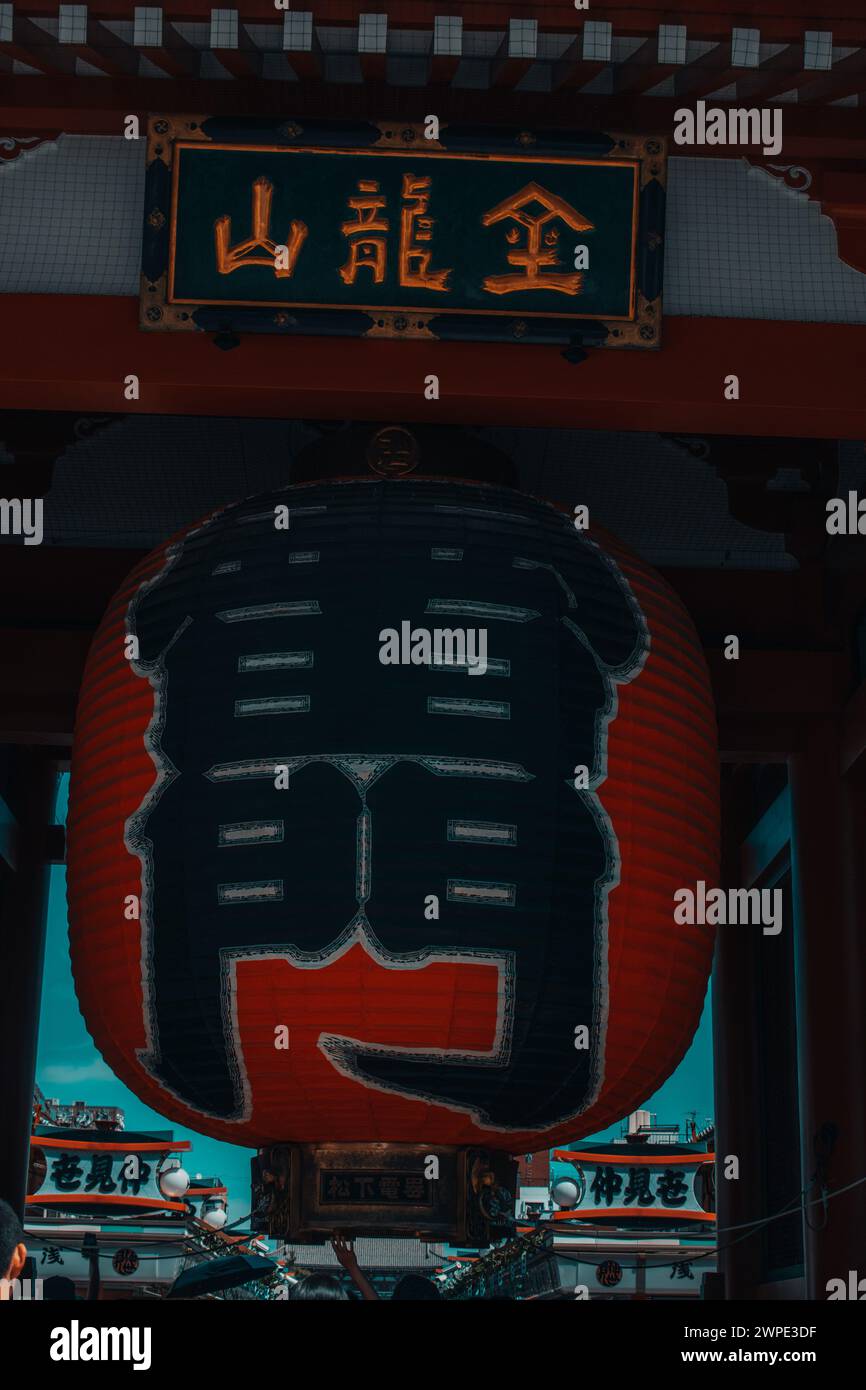 Sensoji experience hi-res stock photography and images - Alamy