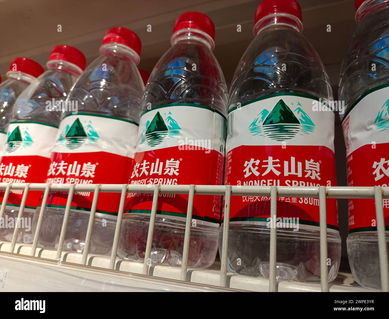 SUQIAN, CHINA - MARCH 7, 2024 - Purified water from Nongfu Spring is ...