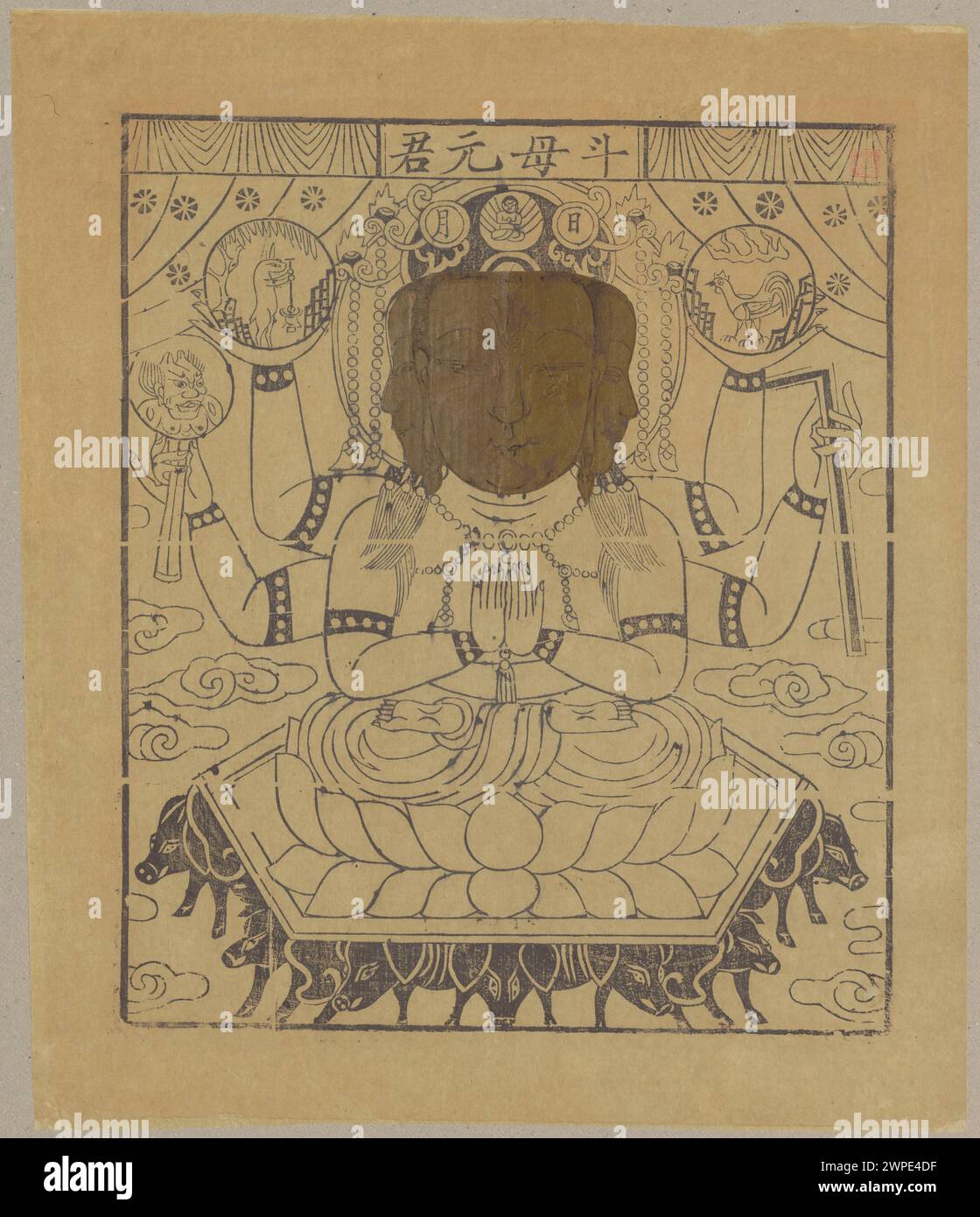 Representation of the Chinese goddess Doumu, a deity associated with ...