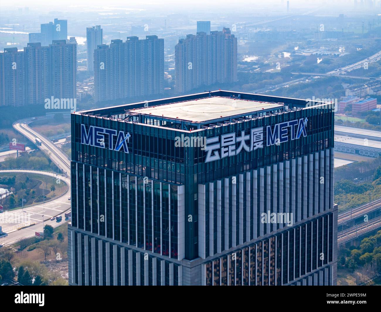 SUZHOU, CHINA - MARCH 7, 2024 - An aerial photo shows the META(Yunkun ...