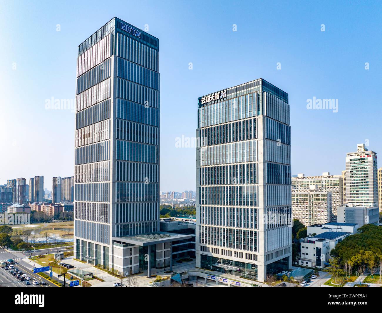 SUZHOU, CHINA - MARCH 7, 2024 - An aerial photo shows the META(Yunkun ...