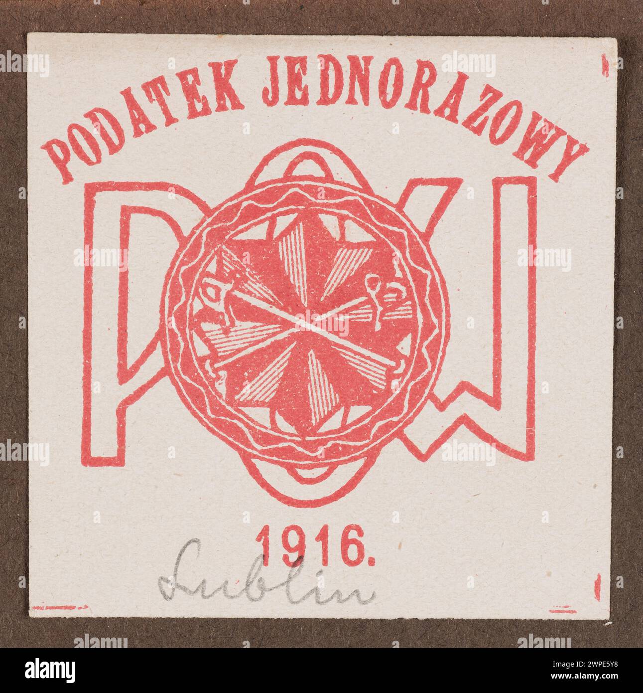 Rapiers hi-res stock photography and images - Alamy