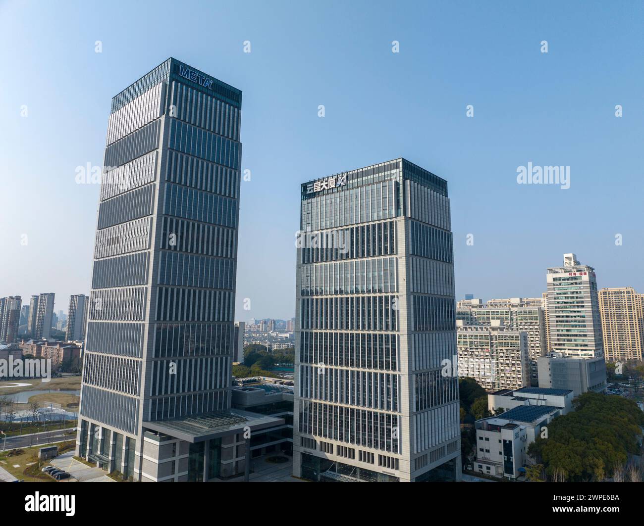 Suzhou, China. 07th Mar, 2024. SUZHOU, CHINA - MARCH 7, 2024 - An ...