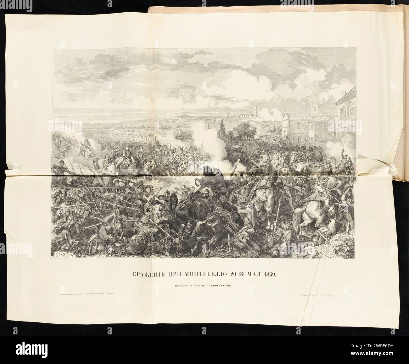 Battle of Montebello on May 20, 1859; Linton, Henry Duff (1815-1899), Doré, Gustave (1832-1883 ...