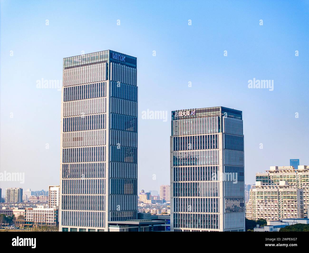 Suzhou, China. 07th Mar, 2024. SUZHOU, CHINA - MARCH 7, 2024 - An ...