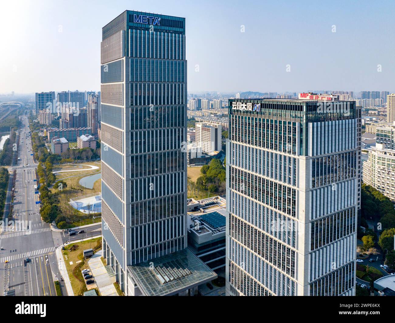 Suzhou, China. 07th Mar, 2024. SUZHOU, CHINA - MARCH 7, 2024 - An ...