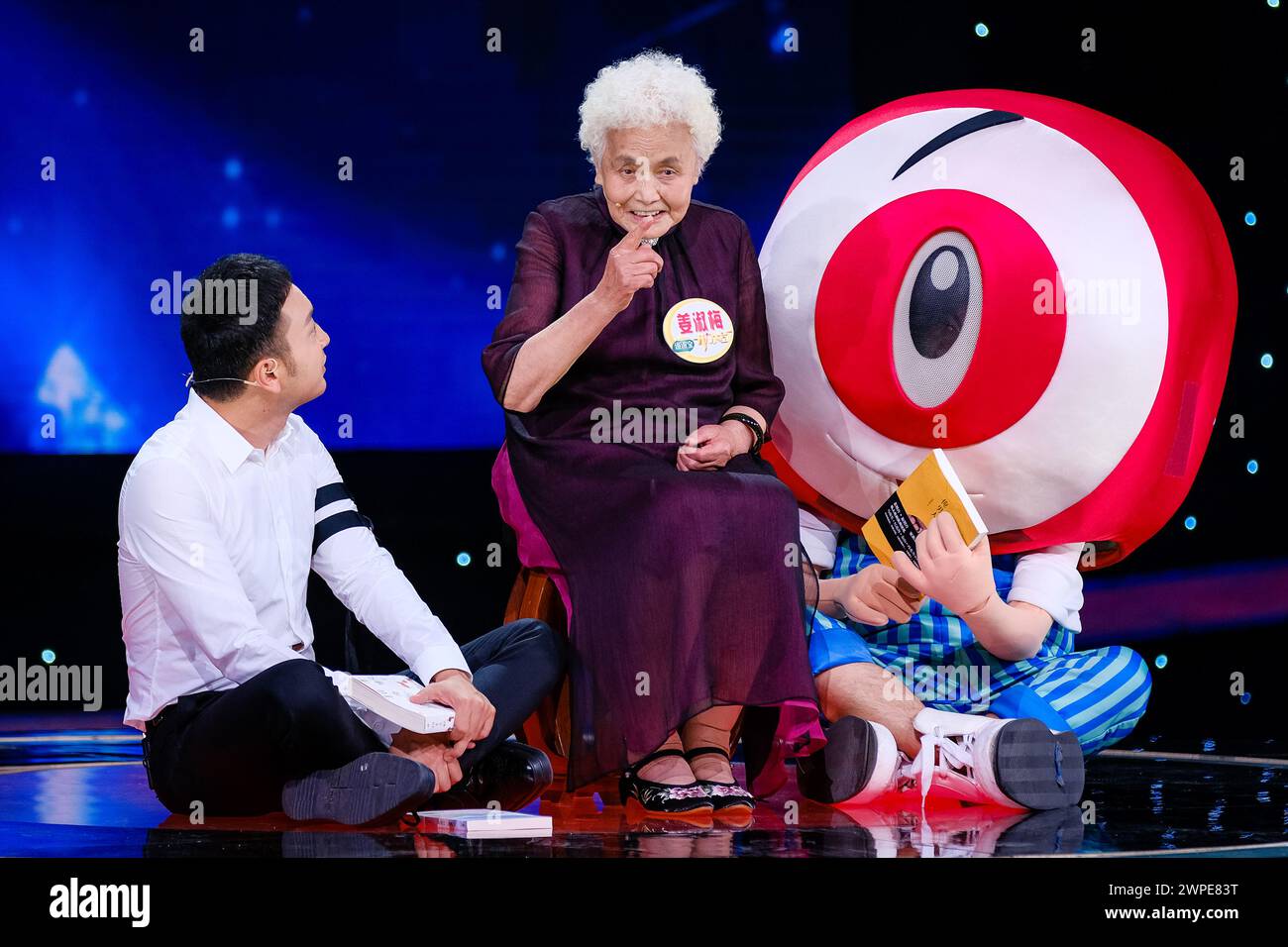 (240307) -- HARBIN, March 7, 2024 (Xinhua) -- This file photo taken in ...