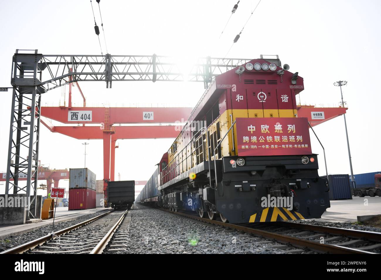 Xi'an, China's Shaanxi Province. 7th Mar, 2024. A China-Europe freight ...