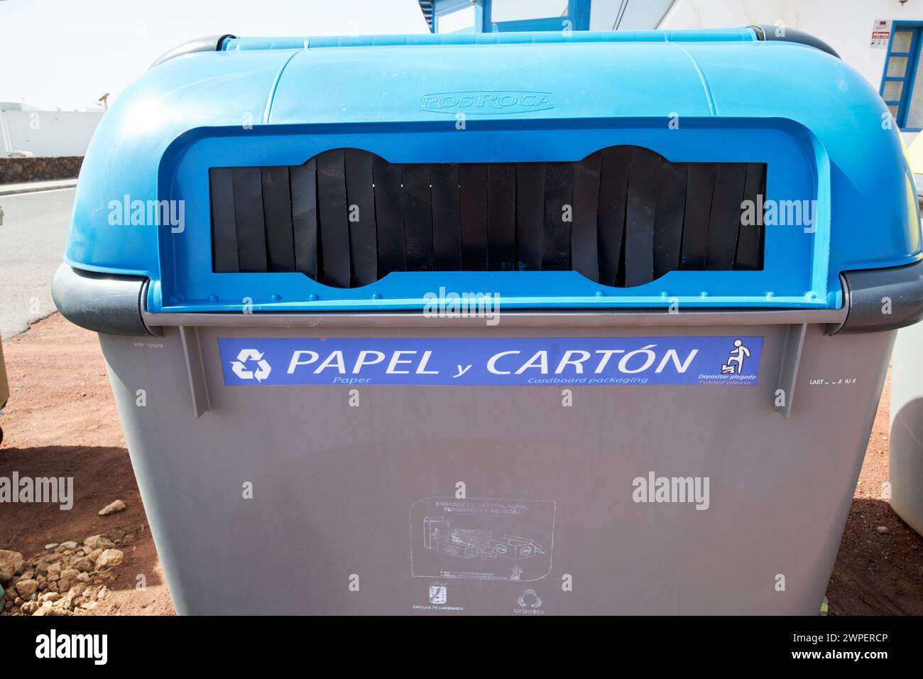 communal residential area recycling bins for paper and cardboard playa ...