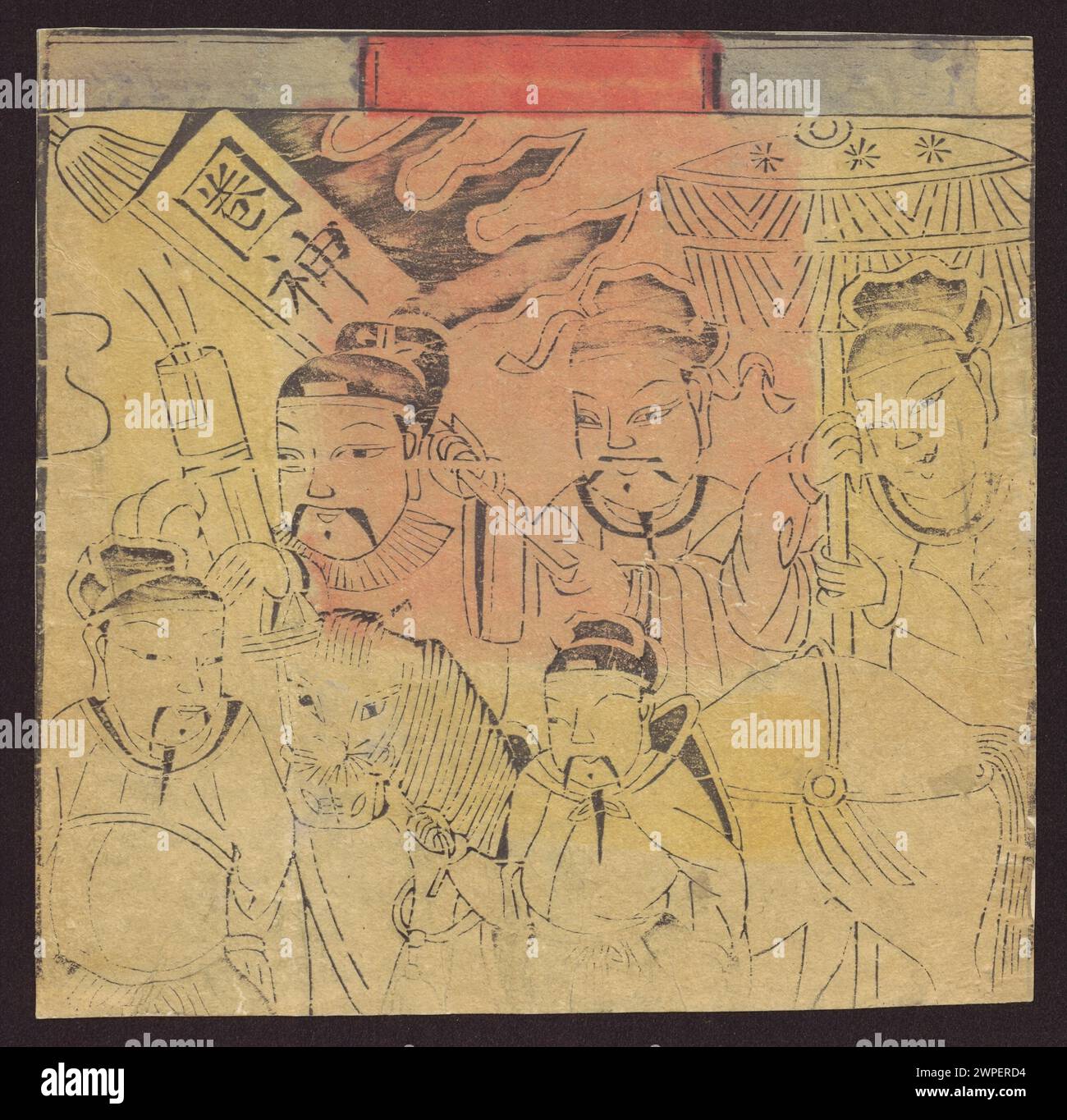 Zhima image depicting a dignitary with official symbols from the early ...